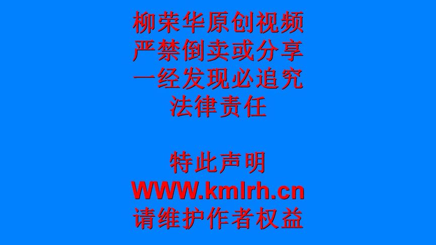 易语言零基础_变量_数组_多维数组简介