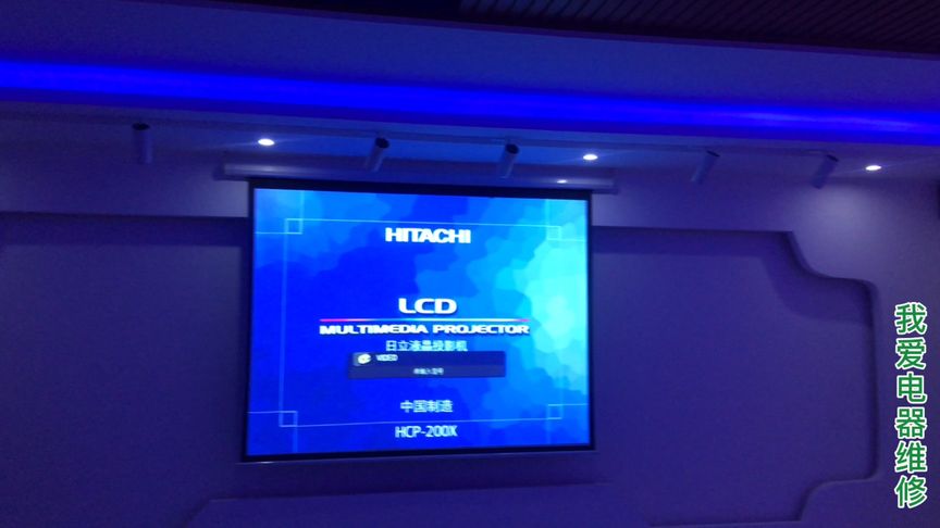 在小学展览室安装了一套投影机,看看效果怎么样