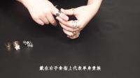 20年的戒指都戴错了, 10个人9个不知道全部寓意