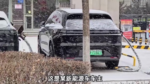 充电桩涨价到三块钱一度电,新能源车主直呼比开油车都贵!