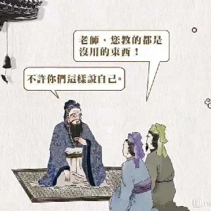 文_茫 