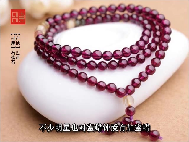 7大珠宝玉石大排名,第一名竟然是它!