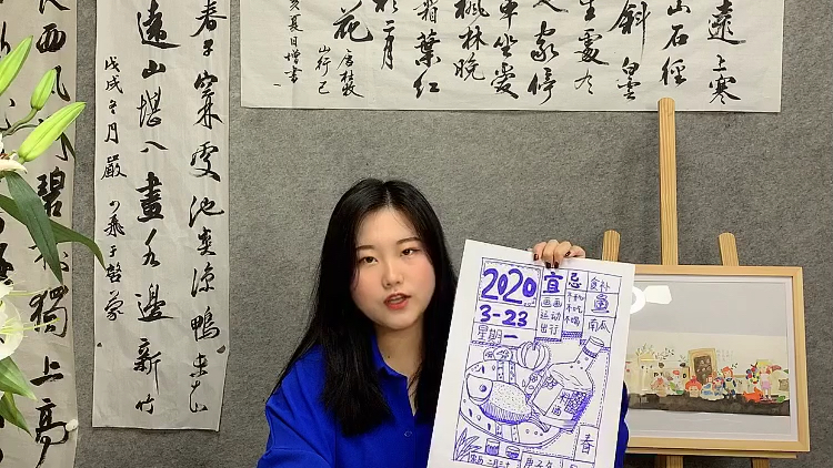 翁源启蒙美术中心——少儿绘画课程【日历设计】
