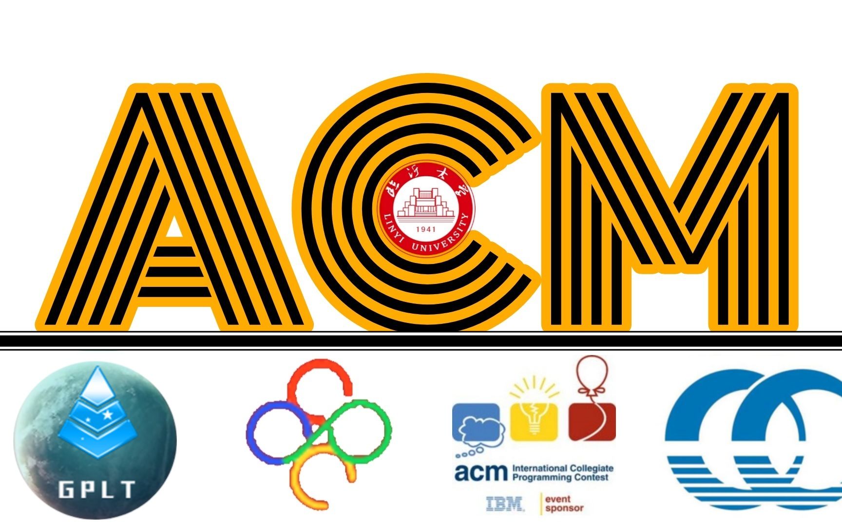 2021年临沂大学ACM宣传片