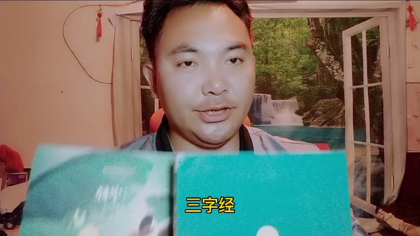 学习传统文化后的心得体会。改掉自己的坏习惯太难了控制不住自己