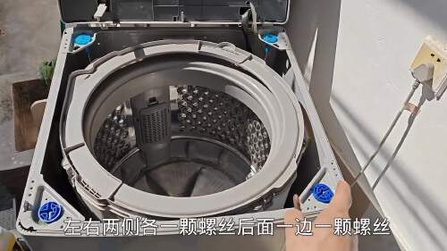 小天鹅波轮洗衣机拆洗全攻略!3步彻底清洁内筒污垢,洗衣服再也不发臭