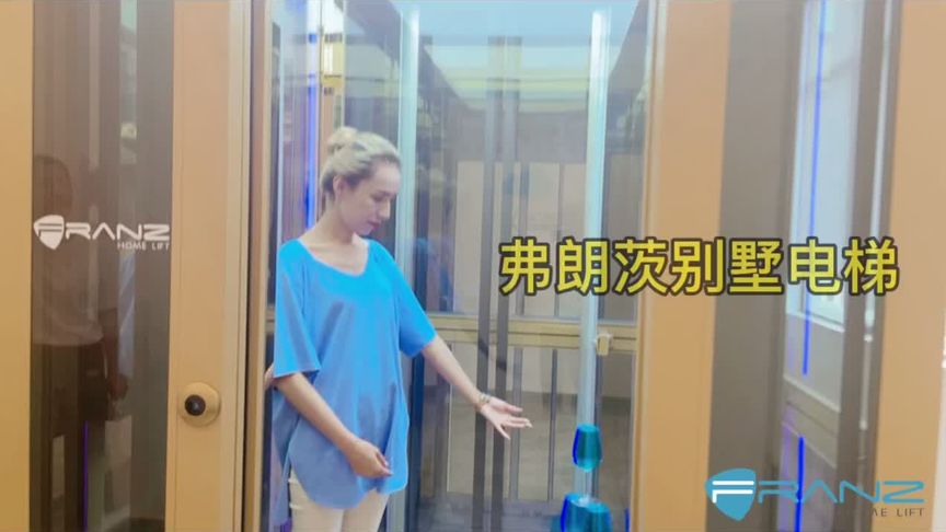 #别墅电梯 #家用电梯 #自动门 #家用电梯跃层电梯无井道 #电梯