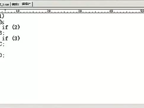 【C语言】- 055 选择执行5:if.else ifelse.的用法