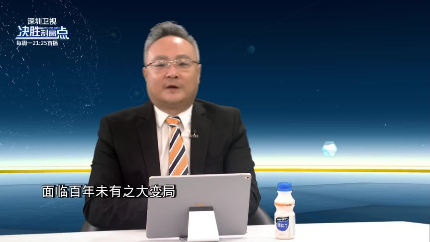 中国如何推动完善全球治理体系?