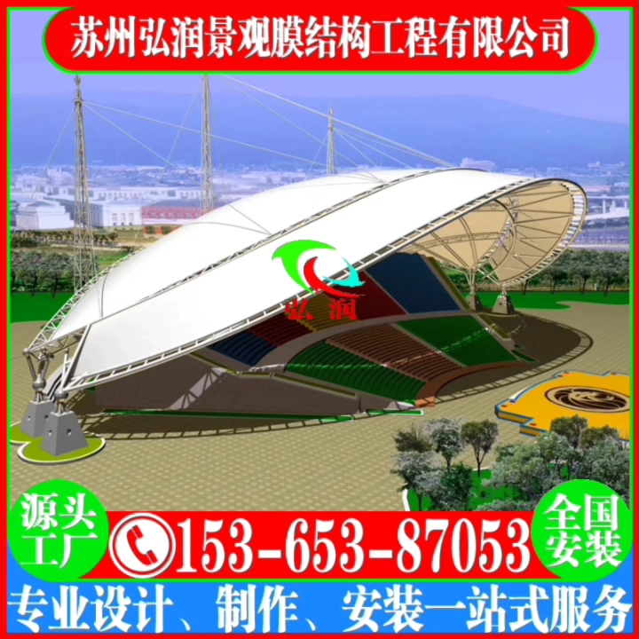 南京|无锡|徐州|常州|苏州|南通|连云港|淮安|盐城|扬州|镇江|泰州|宿迁|...