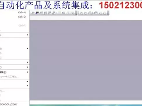 GXWorks2视频教程(35)打开其它形式的工程