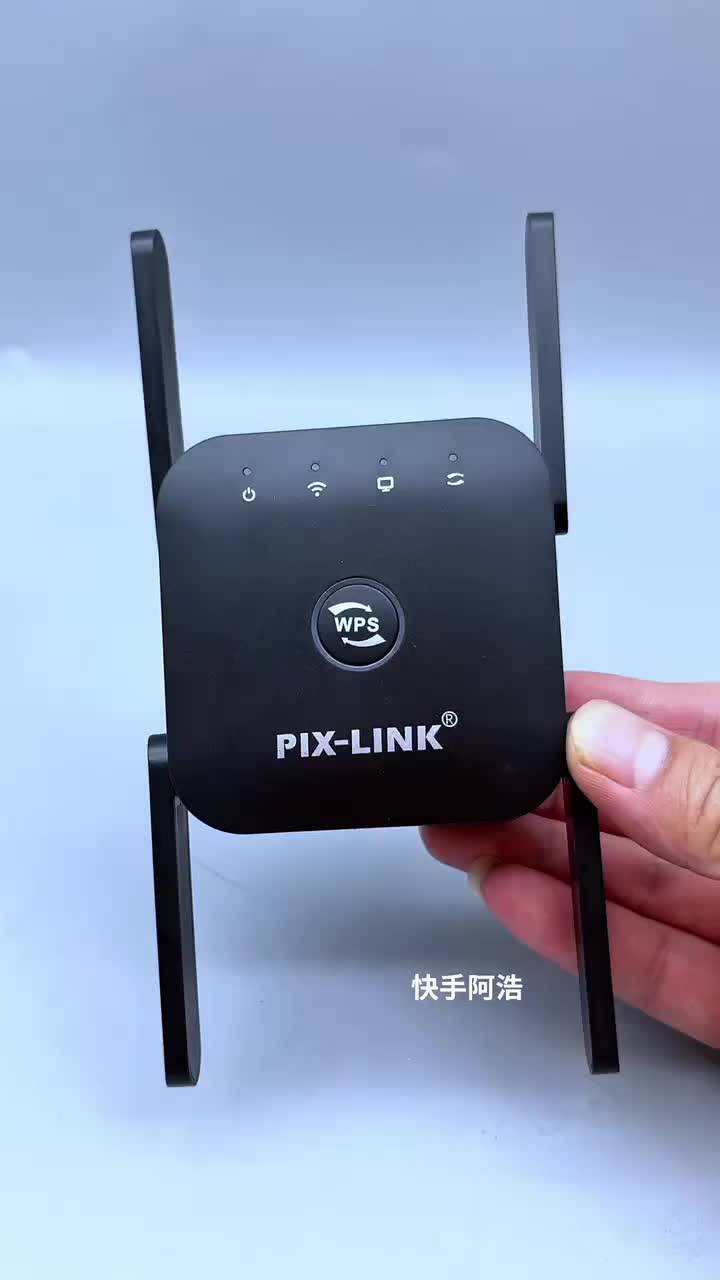 wifi信号放大器