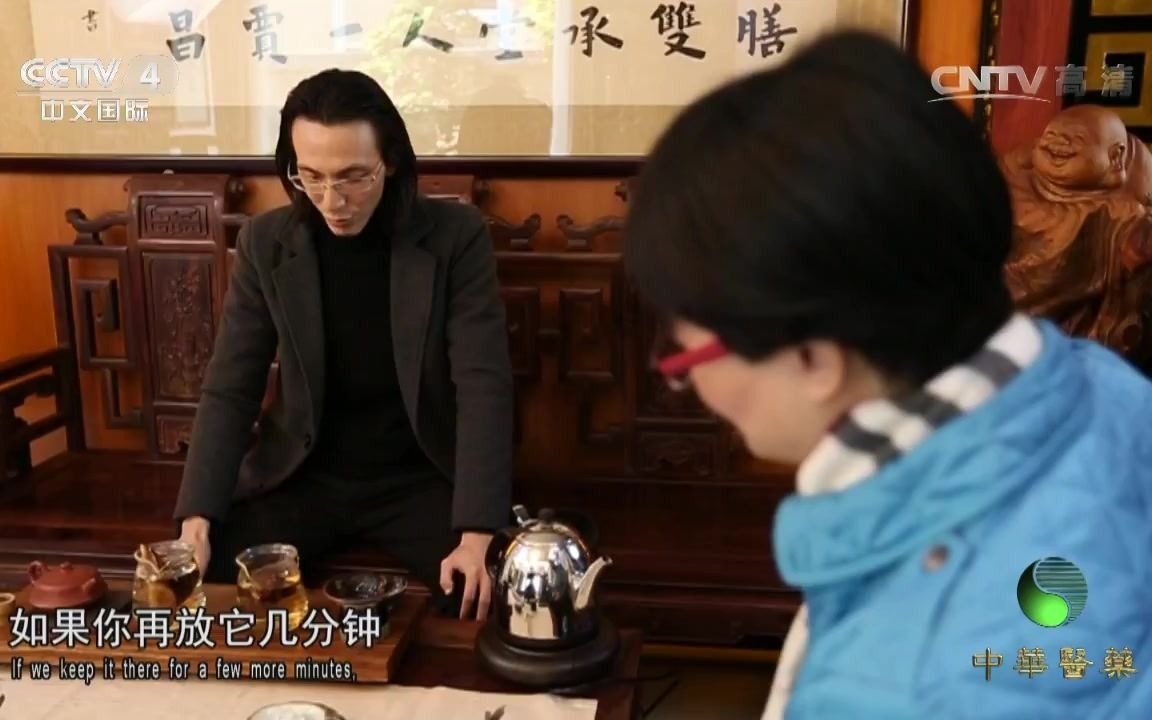 [中华医药]健康故事:陈皮·岁月从三十年和五年的陈皮茶中看效用