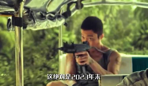2023必看的4部韩国最新动作大片,千万别错过