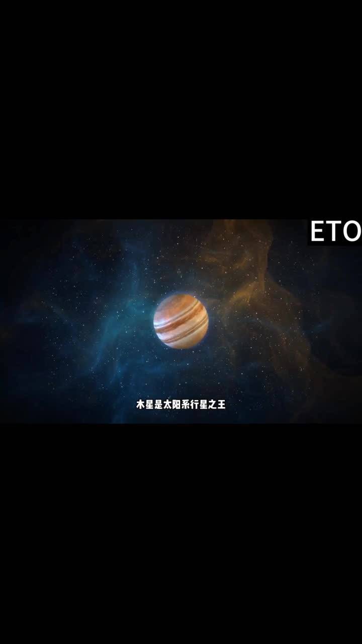 宇宙中最大的行星,能装下1万个地球,即将成为新的恒星?