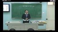 小学数学模拟上课、小学数学试讲、片段教学、小学数学说课、优质课...