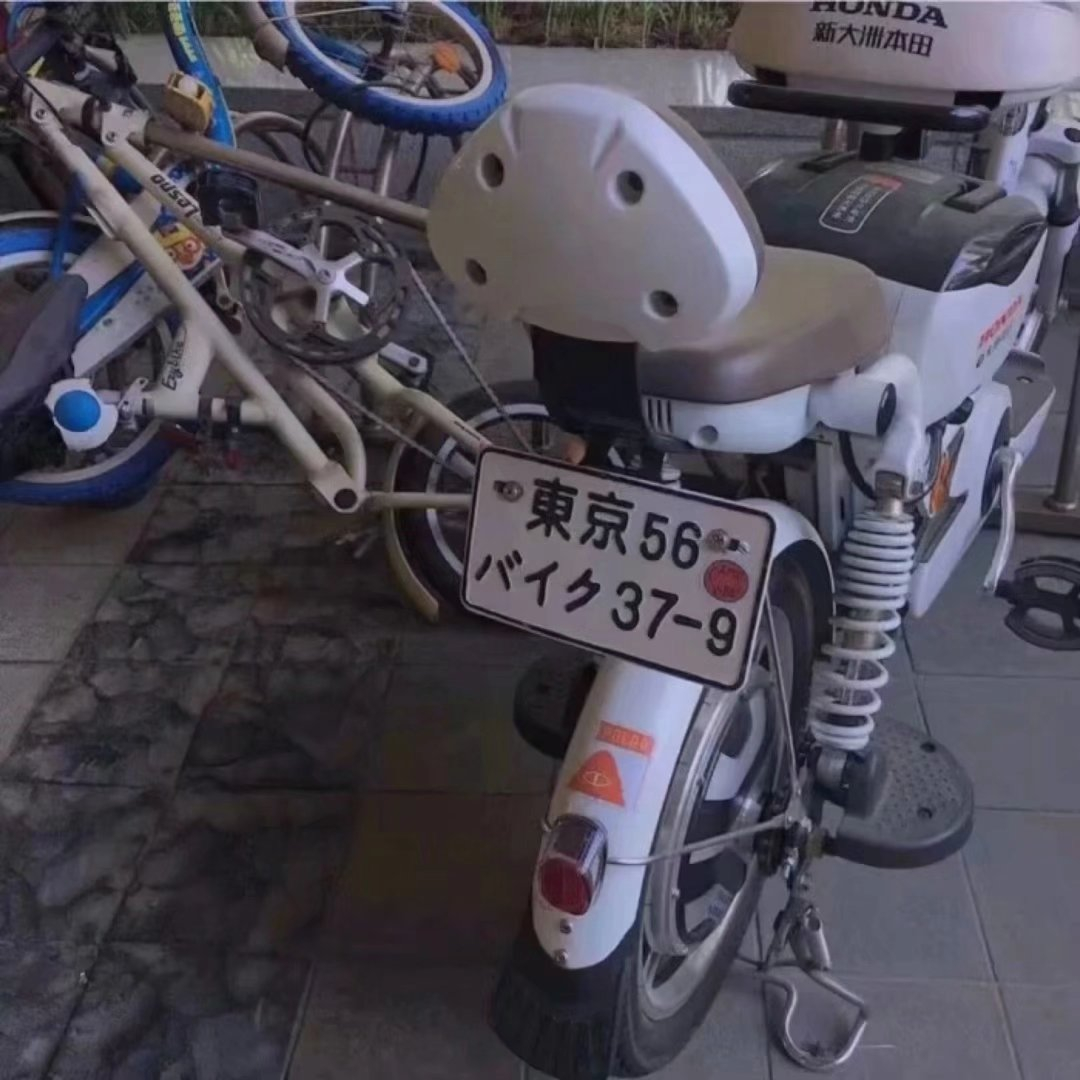 小弟讲电影君 