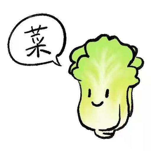 奇琴伊察的羽蛇神 