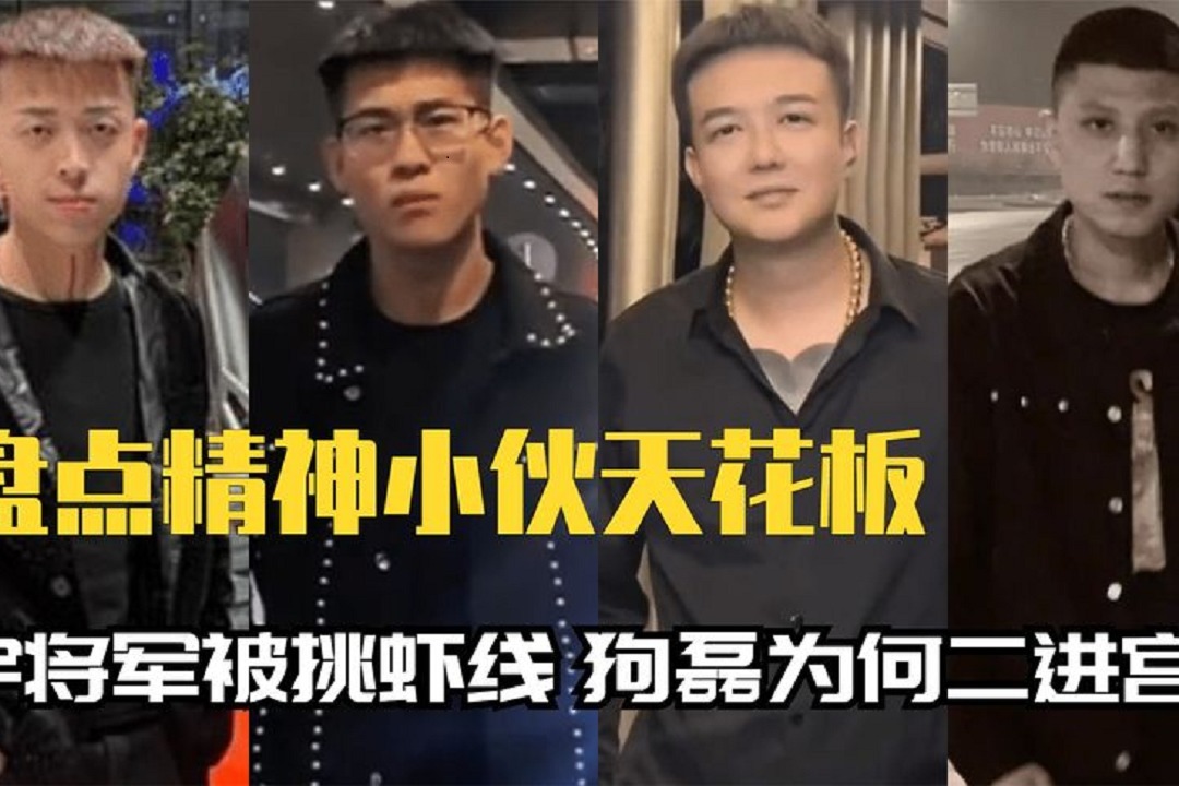 大懿和宇将军什么关系