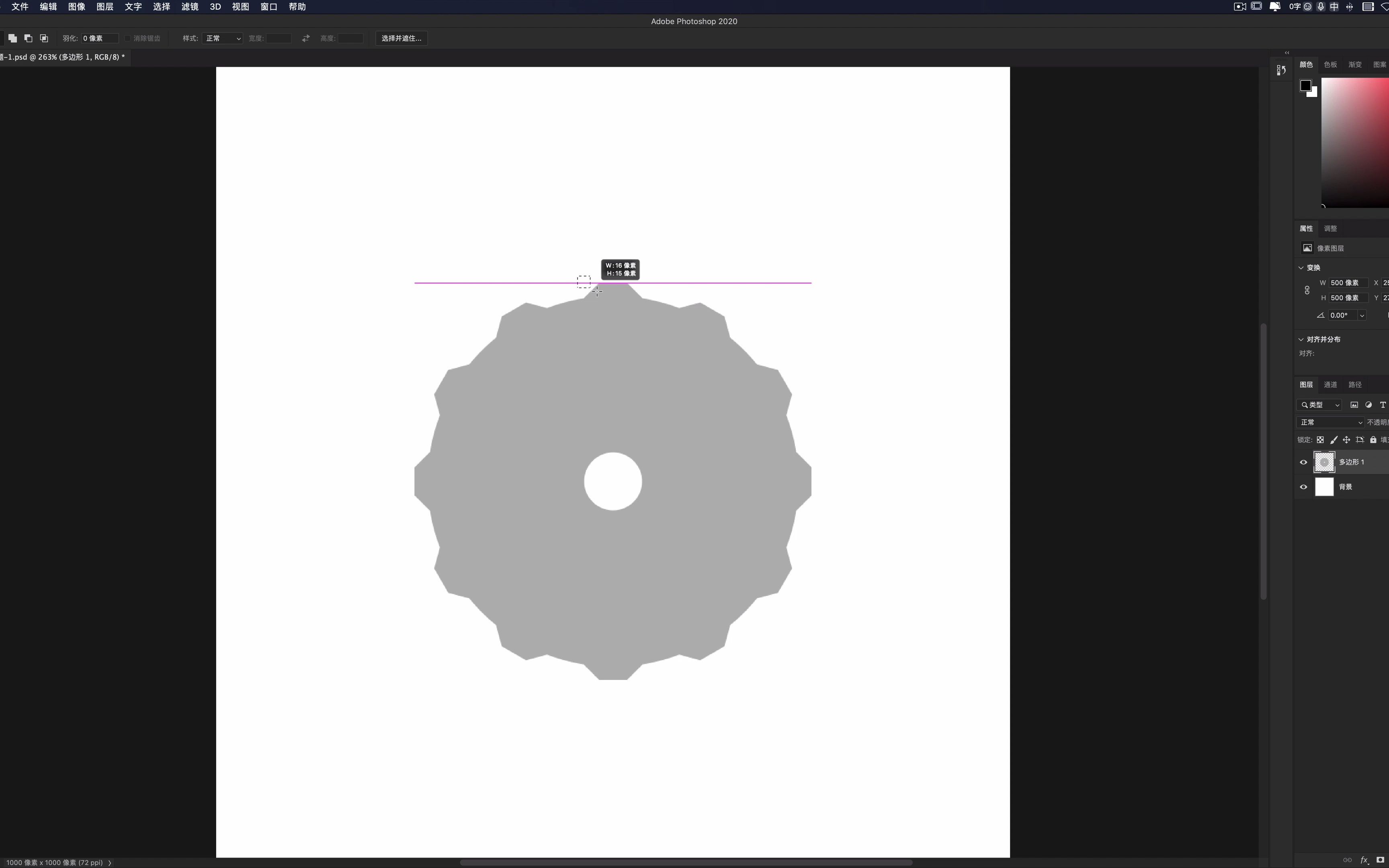 Ps_多边形工具与渐变填充