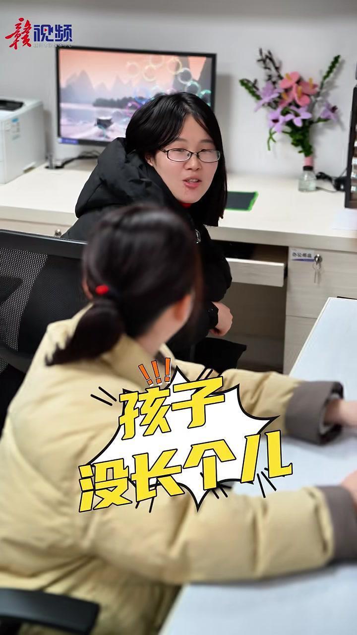 对于孩子的身高问题,家长们普遍都很关注。尤其是万物生长的春天,...