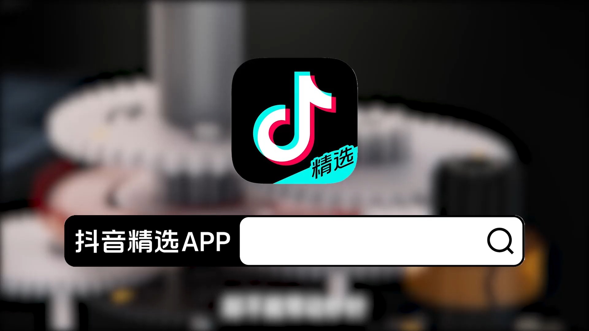 148 秒懂电子时钟的原理#机械原理 #机械设备 #齿轮
