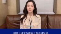 #扩散给身边需要工作的残疾人 2022冬残奥会已落下帷幕,但残奥运动...