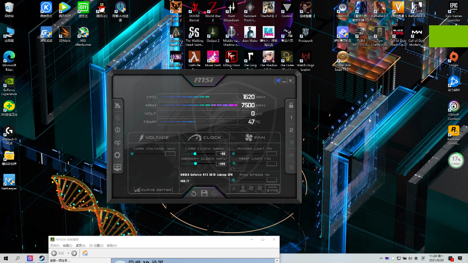 微星坦克gp76关于微星小飞机设置,性能释放优化以及战地5返回桌面等...