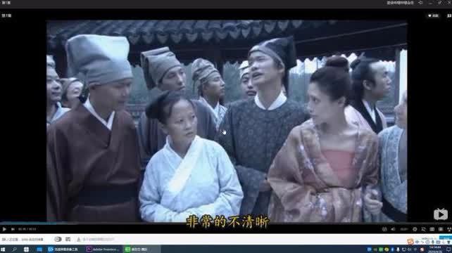 电脑看视频不清晰?那是您没有以下设置,来看看吧