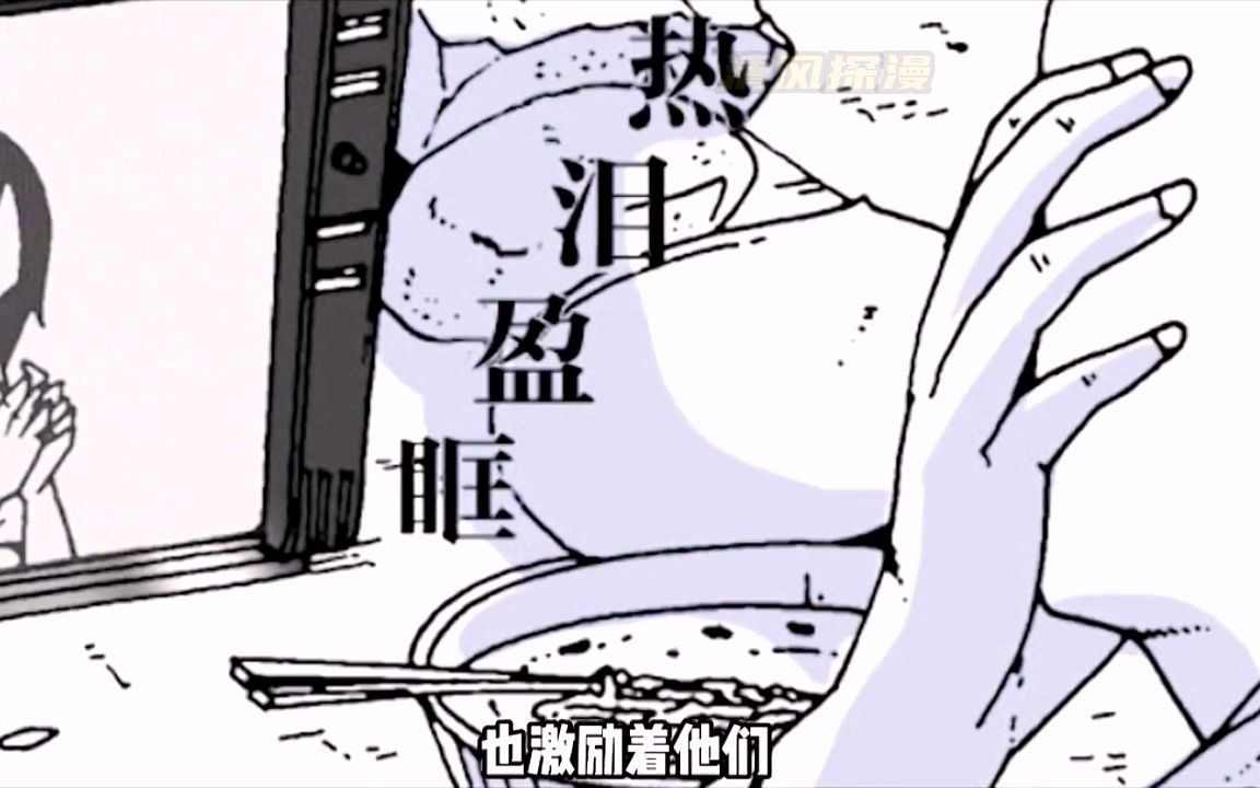 独行月球05:无意中我成了全人类的信仰!