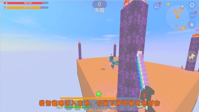 迷你世界:我的世界所有生物集结,靠着刷怪笼全部体验