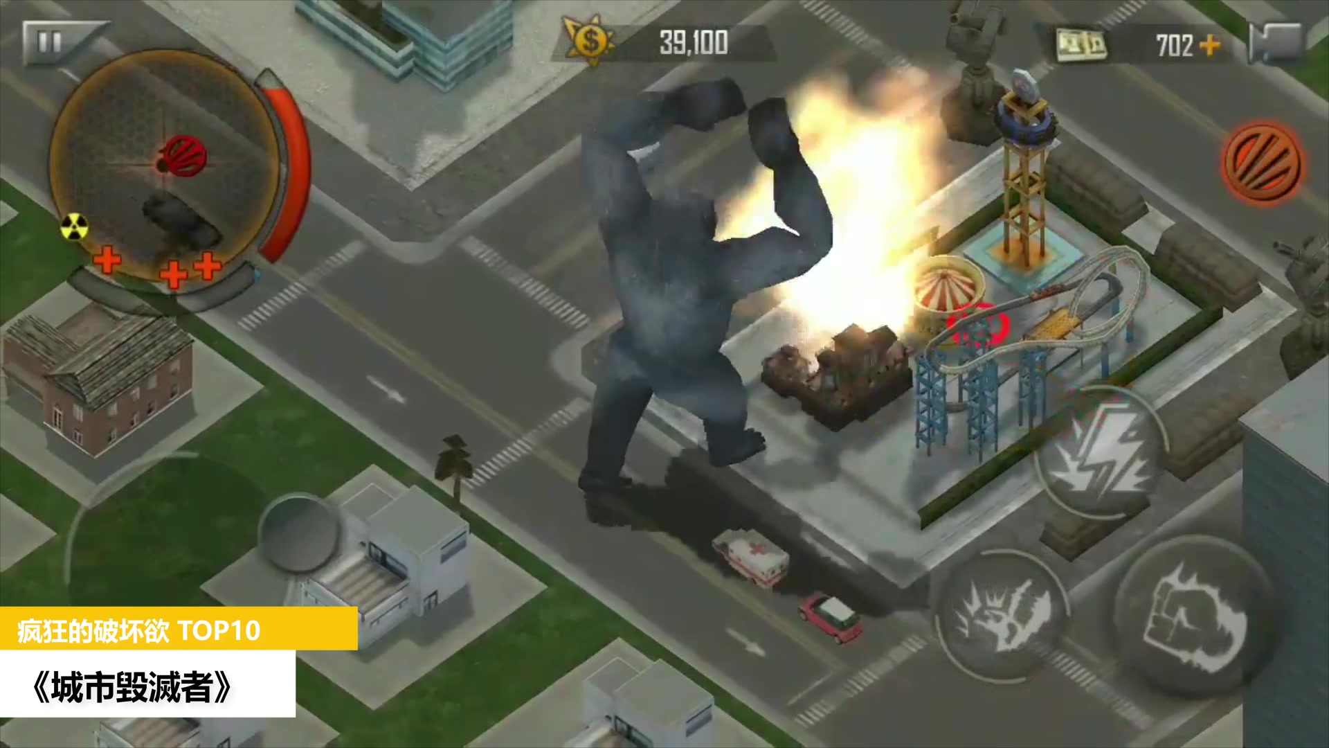 【IUIUPLAY】压力大的时候,玩一下这几款游戏,马上就轻松了,神疗效!