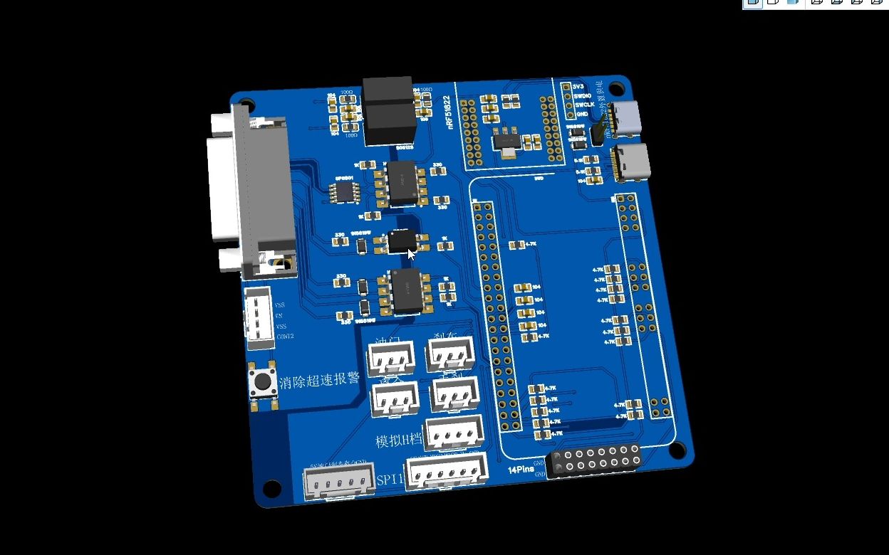 【开源】GP8501的DIY直驱模拟器方向盘电路介绍