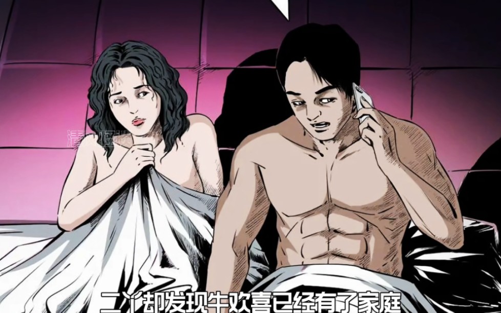 浴室惊现女子尸体,被水泡过的着实恐怖