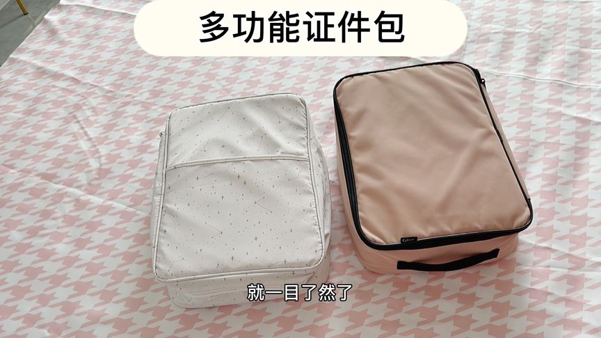 从装修到买家具家电,真的不夸张,各种票据说明书我都没敢丢