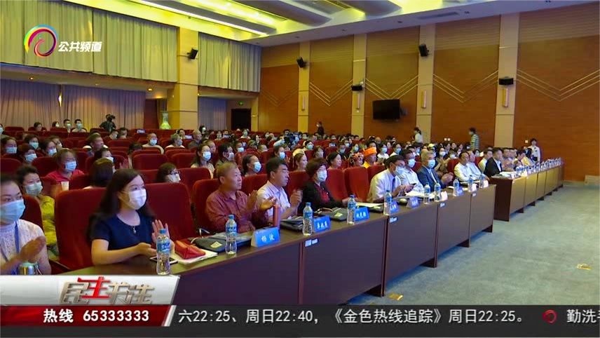 中国癌症基金会科普宣传活动在云南省肿瘤医院举行