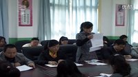 宁强县第一初级中学校本研修专题片