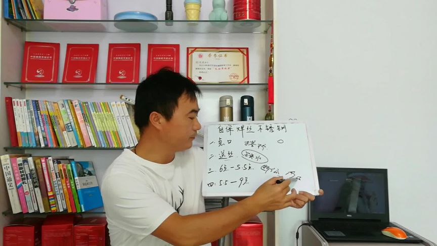 管道不锈钢免充氩气打底,自保焊丝的几大误区,你用对了吗
