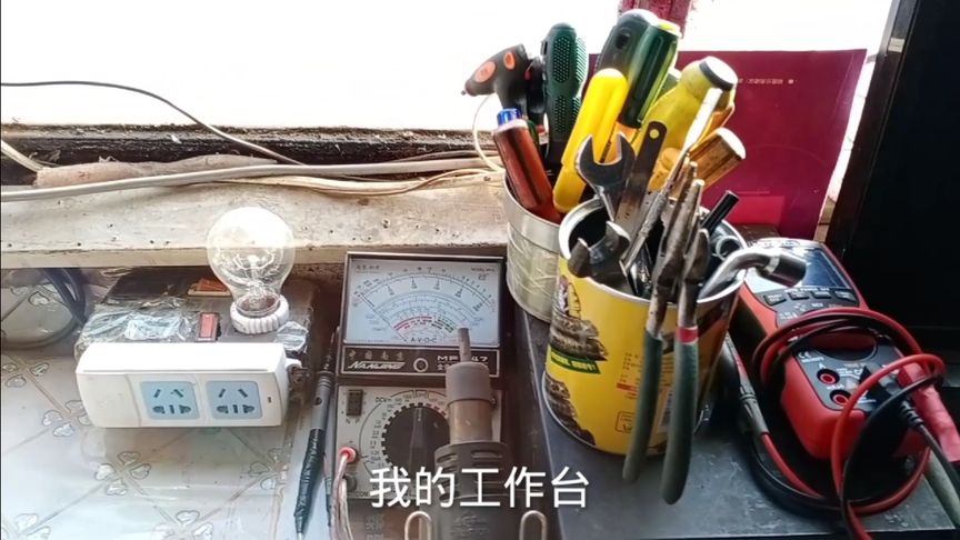 如何用指针表测试微波炉磁控管好坏方法讲解