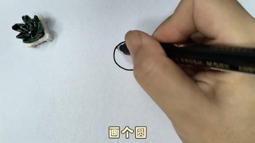 父子怎么画简单一些?父子简笔画的画法