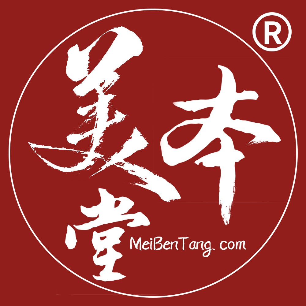 美本堂手帐 