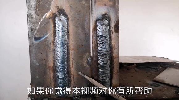 焊缝不平整怎么回事,只要你做好这几点,就可以焊一道漂亮的焊缝