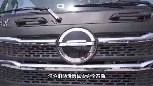 国产重卡巅峰对决:谁才是公路上的真正王者?