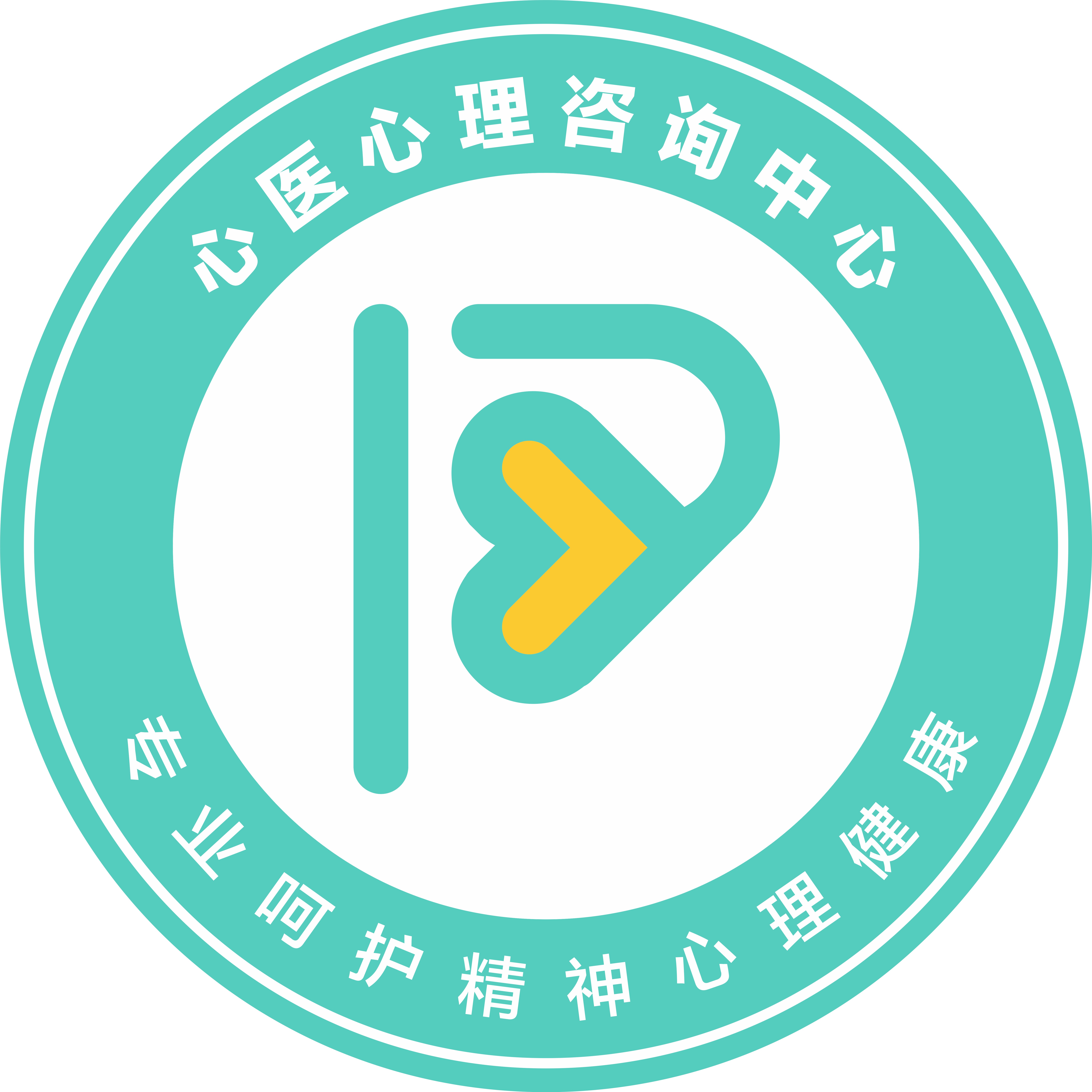 重庆心医心理 
