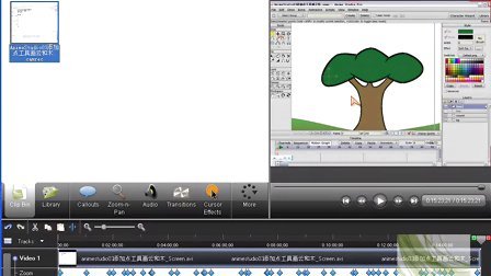 如何使用模板压缩视频教程