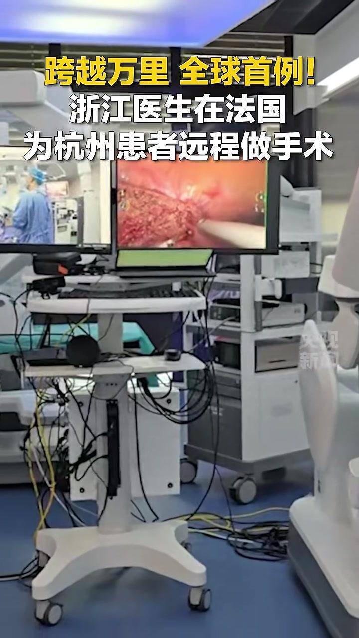 ...国产手术机器人,完成全球首例跨洲超远程机器人辅助肝癌切除手术。...