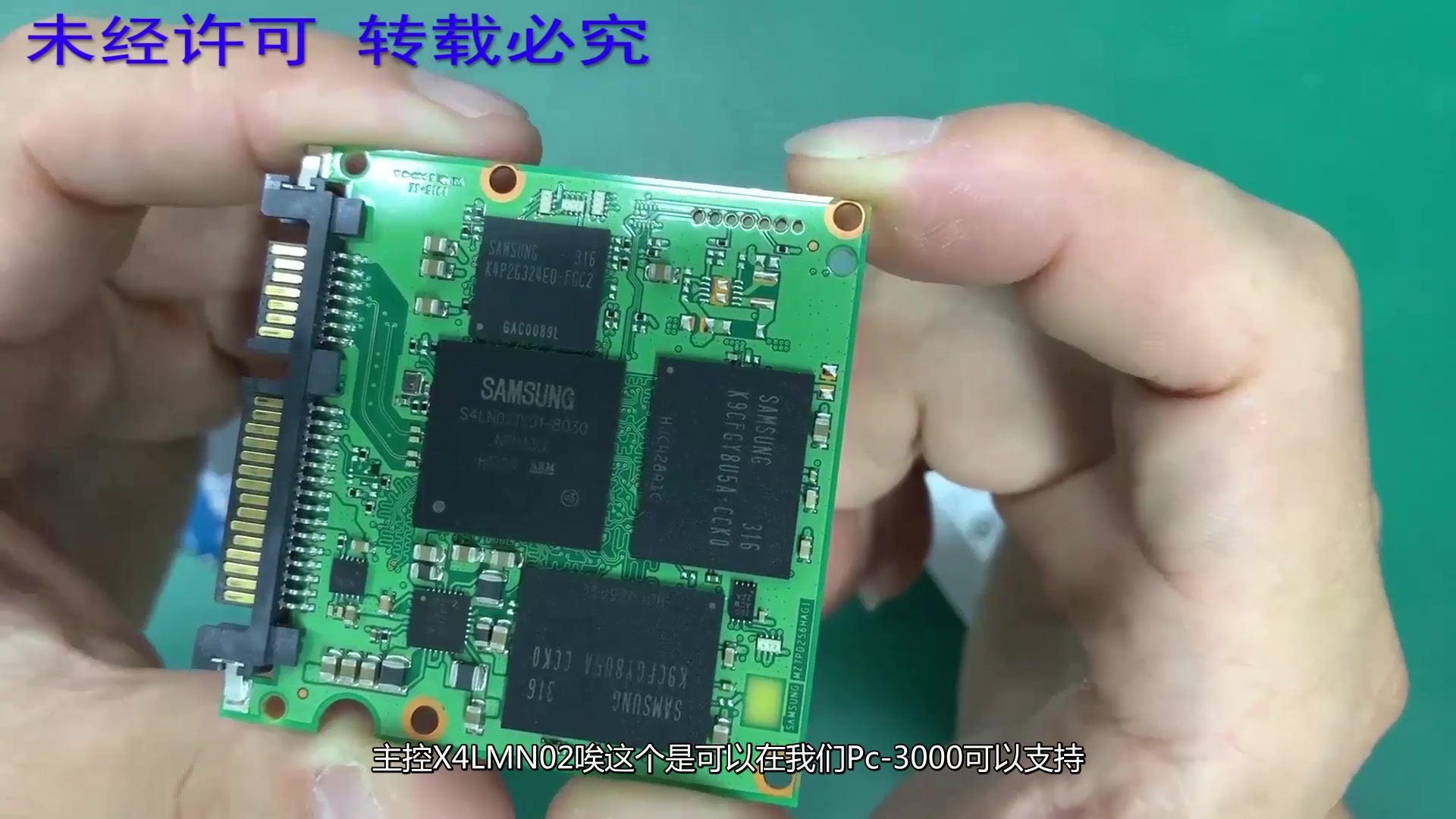 固态硬盘上有两个小孔 好多人不知道有什么用 原来功能还挺强大!