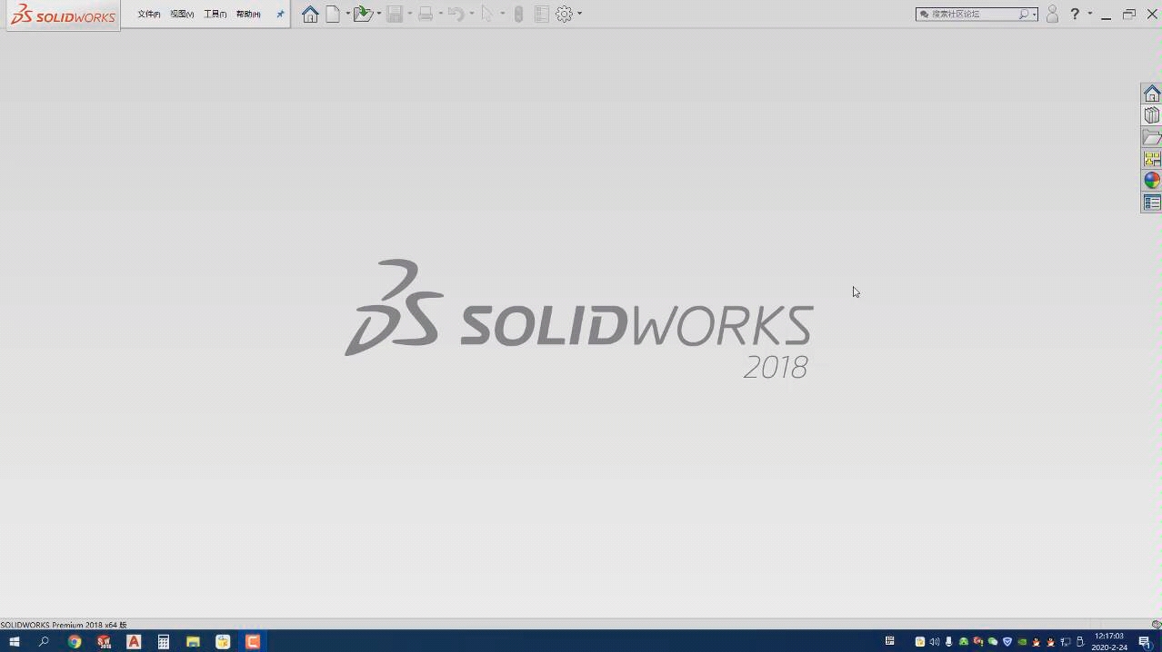 Solidworks配电箱快速绘制