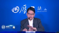 04.第四章 抽象行政行为-2020年厚大法考-行政法-真题演练-魏建新pc