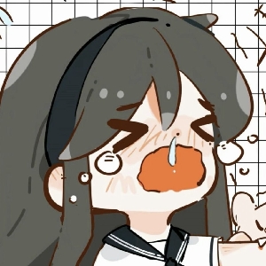菜鸡不是小老六 